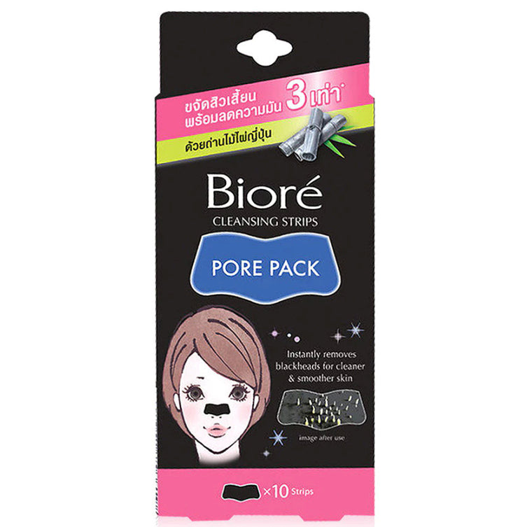 Biore Nose Pore Pack 10 Strips Blackhead Remover for Clear Skin ...